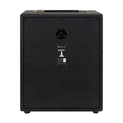ROCKET EXTENSION SPEAKER 112 BASS REFLEX – Shinos Amps USA